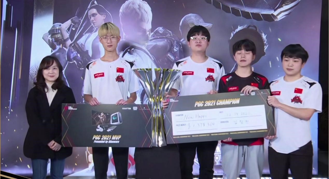 长风破浪会有时，直挂云帆济沧海！恭喜NH战队荣获PGC2021总冠军！_360阴阳师资讯_360游戏大厅