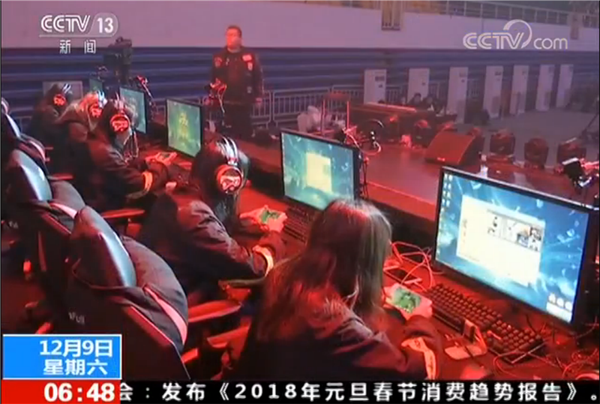 WUCG全球总决赛落幕 魔磁血手燃爆现场_资讯_360游戏