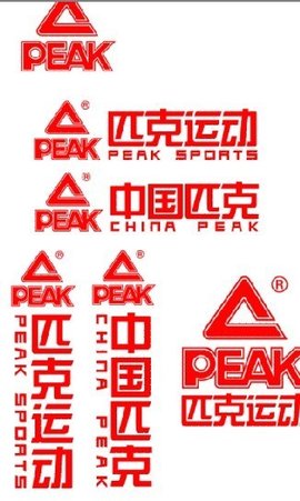 PEAK_360百科