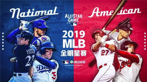 MLB首个电竞联赛登陆中国 七座城市见证MLB电竞狂欢_资讯_360游戏