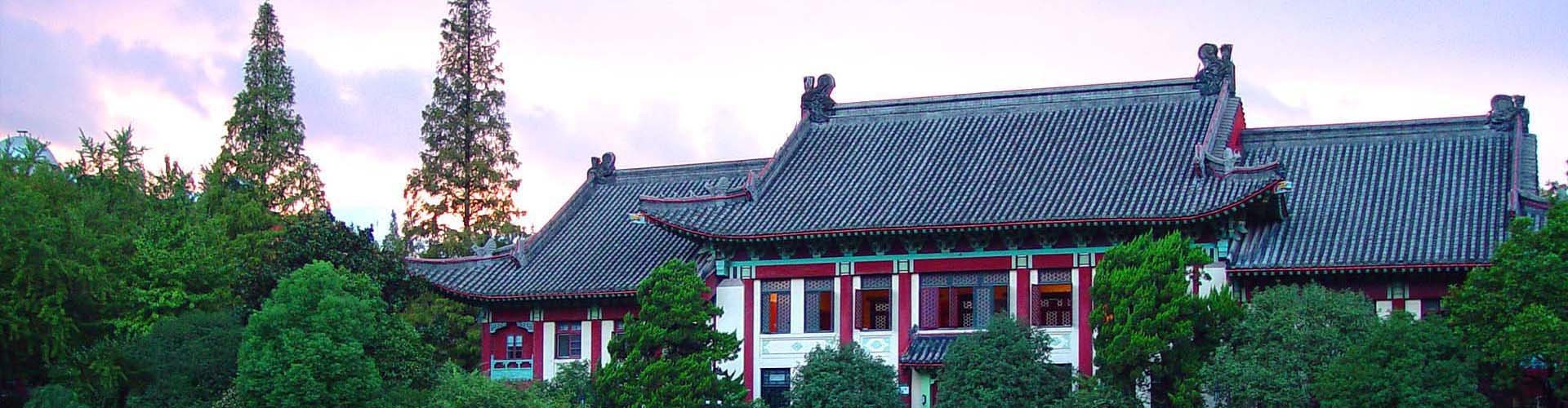 南京师范大学_360百科