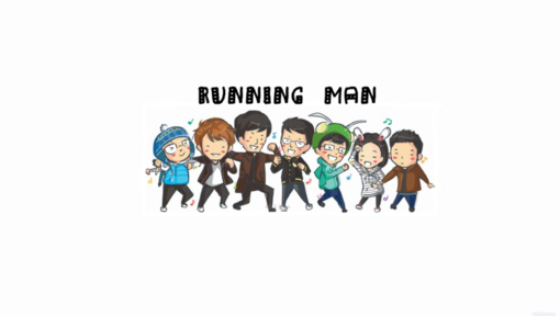 running man_360百科